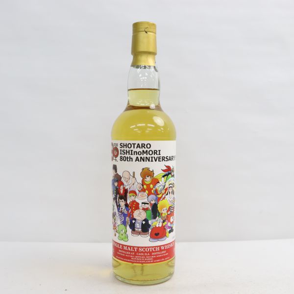 Yahoo!オークション - CAOL ILA（カリラ）6年 2011-2018 石ノ森章太郎 ...