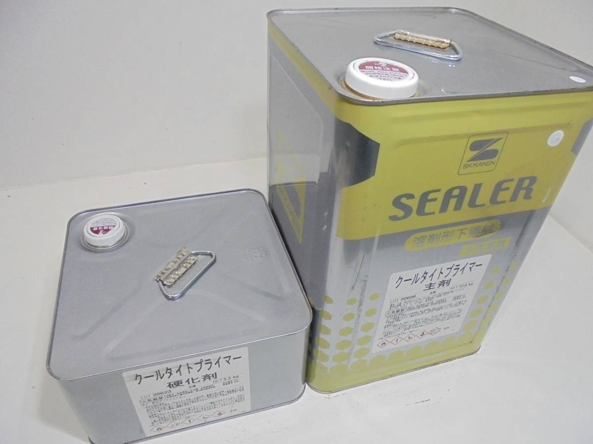 Nc 訳あり品 油性塗料 下地材 サビ止め ホワイト系 クールタイト プライマー金属用|売買されたオークション情報、yahooの商品情報をアーカイブ公開 オークファン()