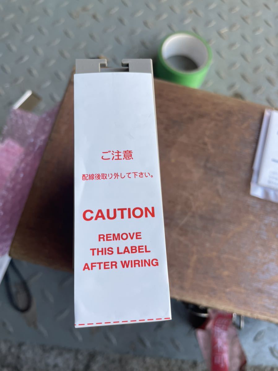 Yahoo!オークション - B99 富士電機 FUJI NC1F-PY1 新品同様 未使用