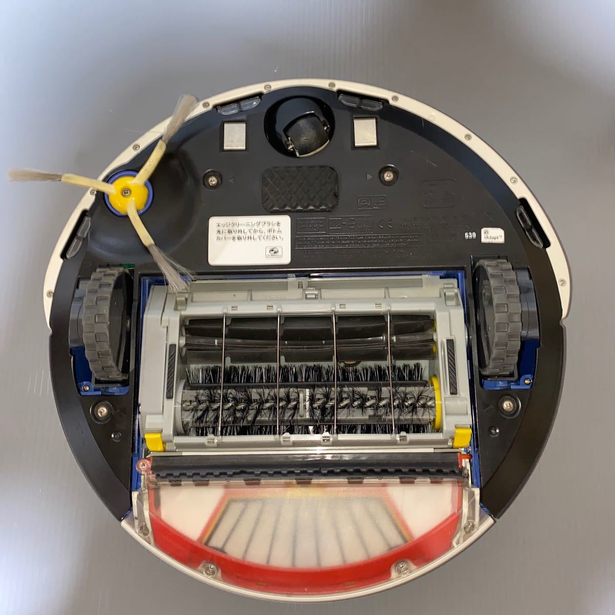 iRobot Roomba ルンバ539 ロボット掃除機|Yahoo!フリマ(旧 iRobot Roomba ルンバ539 ロボット掃除機|Yahoo!フリマ(旧