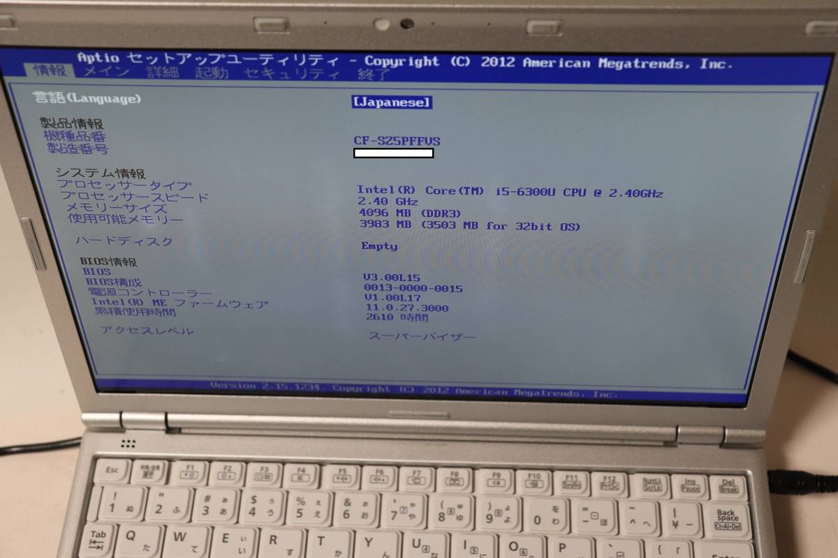 Yahoo!オークション - M343. Panasonic / Let's note CF-SZ5 / CF-SZ5P...