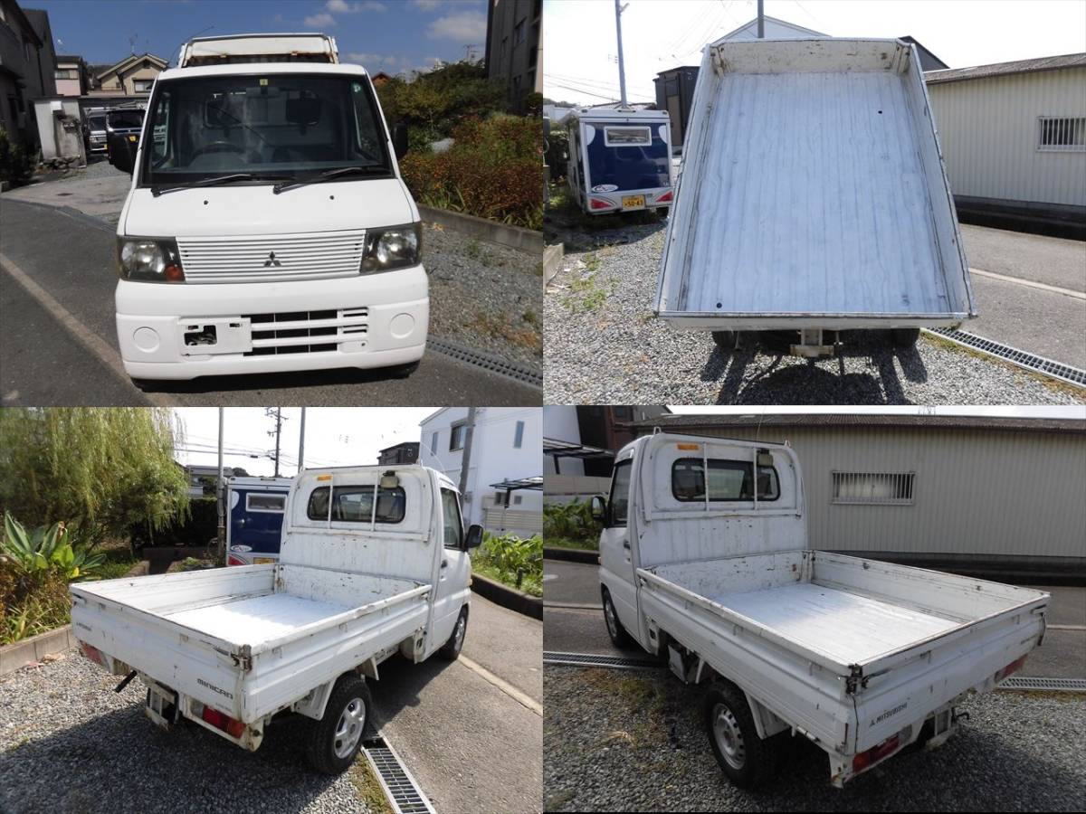 Yahoo!オークション - 軽ダンプ H14 三菱 ミニキャブトラック GD-U62T...