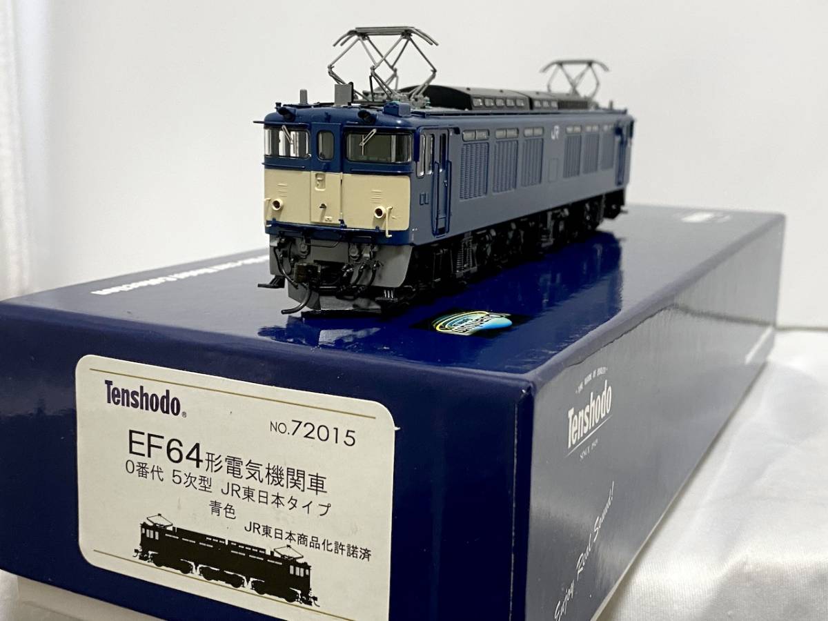 天賞堂 EF64 カンタム 5次型 JR東日本タイプ 青色 DCC サウンド 天賞堂 EF64 カンタム 5次型 JR東日本タイプ 青色 DCC サウンド