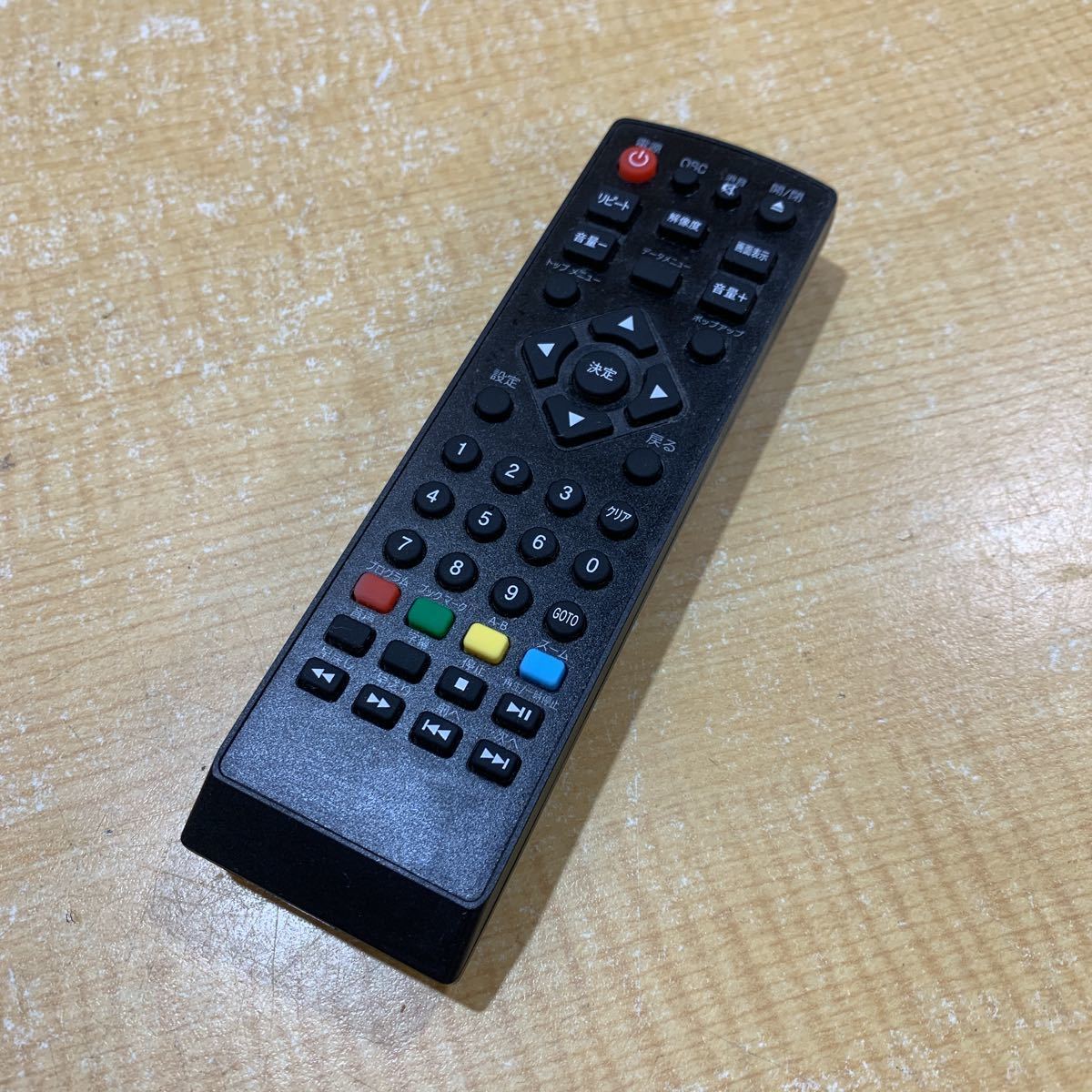 Yahoo!オークション - M TEES ブルーレイディスクプレーヤー BD-2601 ...