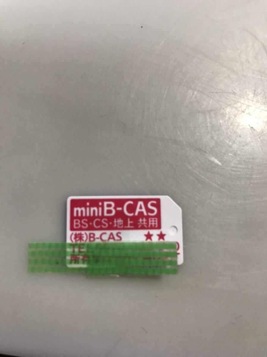 Yahoo!オークション - MiniB-CAS. BS.CS.地上共用テレビカード NO.176