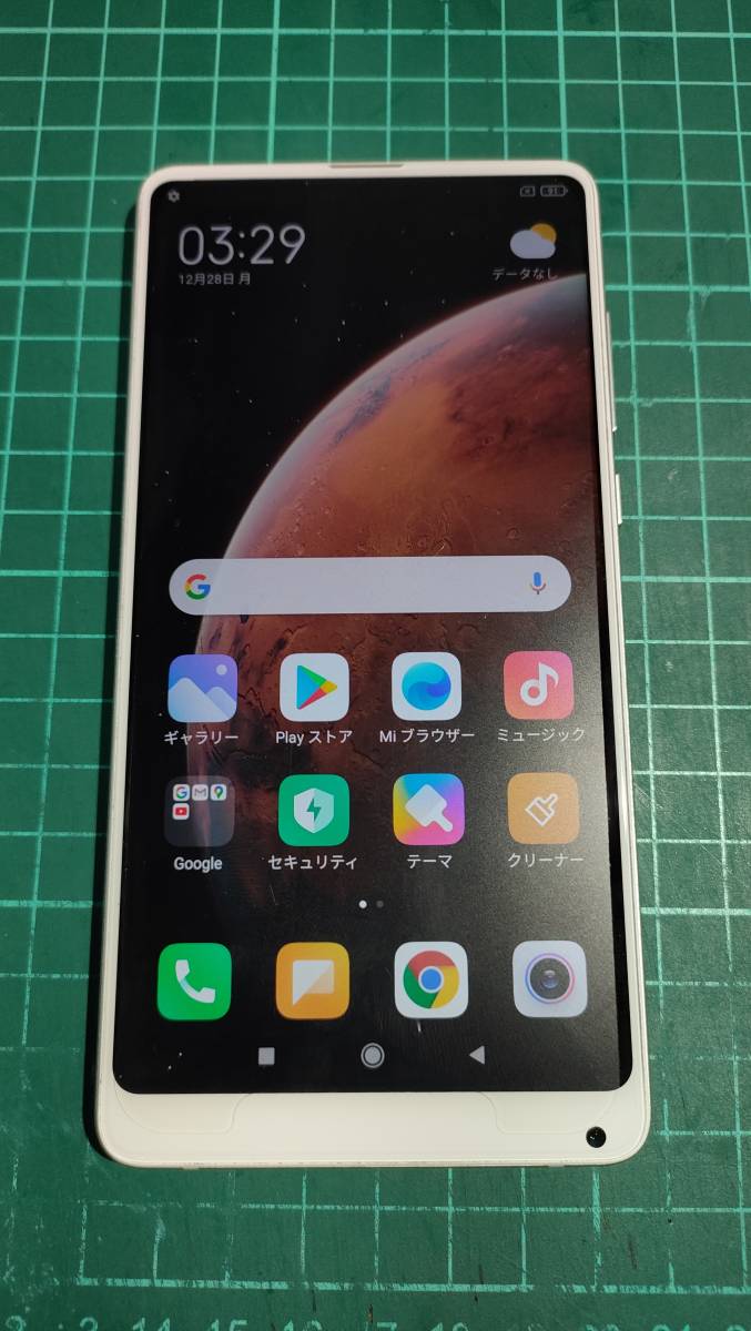 Yahoo!オークション - Xiaomi Mi Mix2s(グローバル版 SIMフリー メモリ...