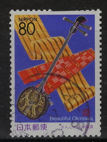 Yahoo!オークション - 使用済 さんしん【沖縄】【11014】