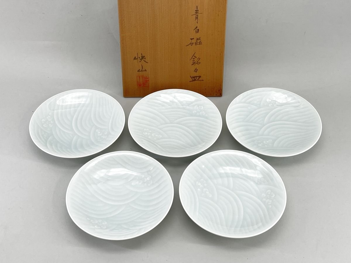 Yahoo!オークション - 人間国宝 塚本快示 快山窯 青泊磁 銘々皿 共箱に...