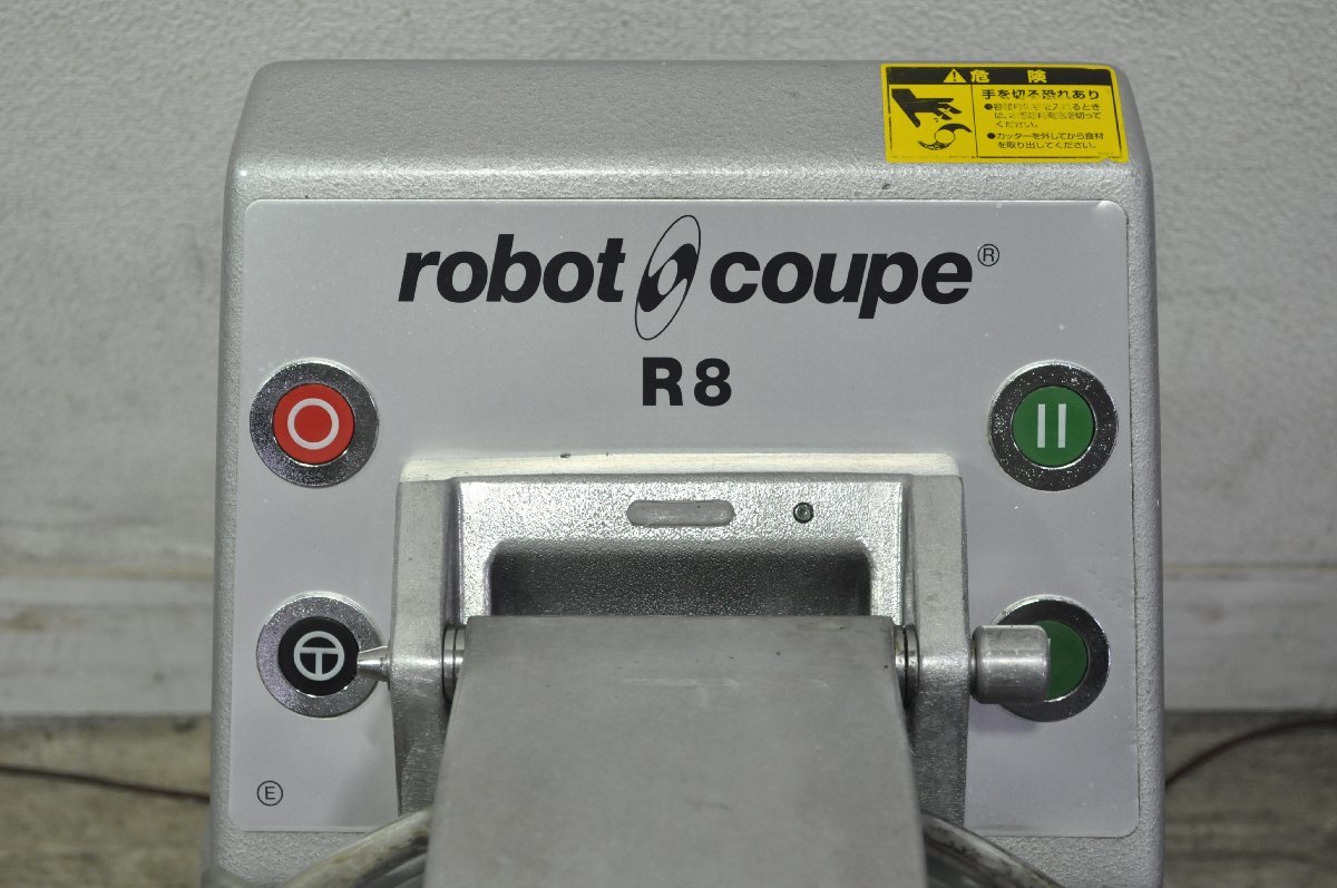 Yahoo オークション ロボクープ 業務用カッターミキサー R 8e Su Mm
