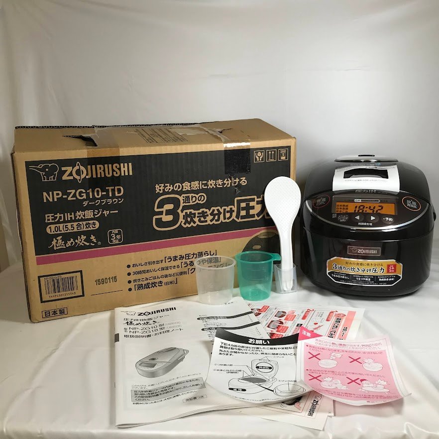 Yahoo!オークション - 未使用 象印 炊飯器 ZOJIRUSHI NP-ZG10-TD マイ...