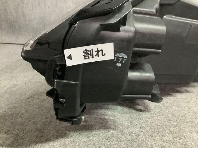 Yahoo!オークション - 3894-I2 ハリアー AXUH80 MXUA80 ヘッドライト L...