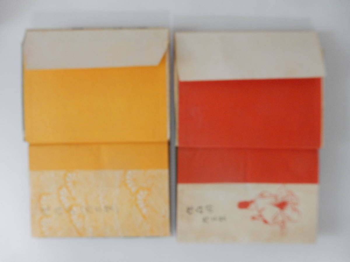 Yahoo!オークション - S0017〔即決〕『辨慶(全9冊)』富田常雄(講談社)...