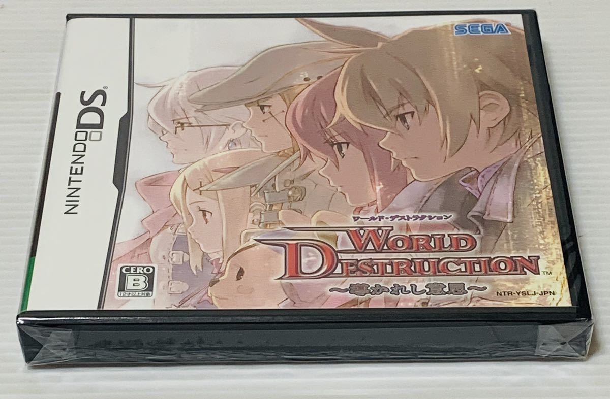 Yahoo!オークション - 未開封 DSソフト ワールド・デストラクション 導...