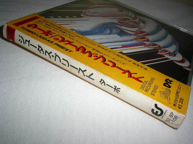 Yahoo!オークション - 【32・8P-108】ジューダス・プリースト JUDAS PR...