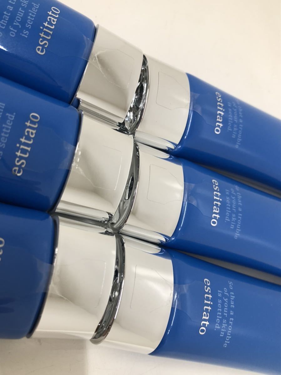 Yahoo!オークション - 【未開封品】ビハククリア BIHAKU CLEAR 美白ゲ...