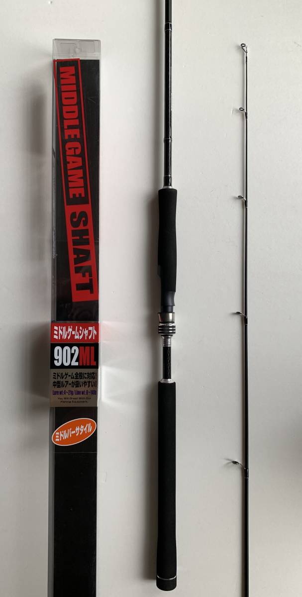 Yahoo!オークション - (S17) OGK《ミドルゲームシャフト 902ML ミドル...