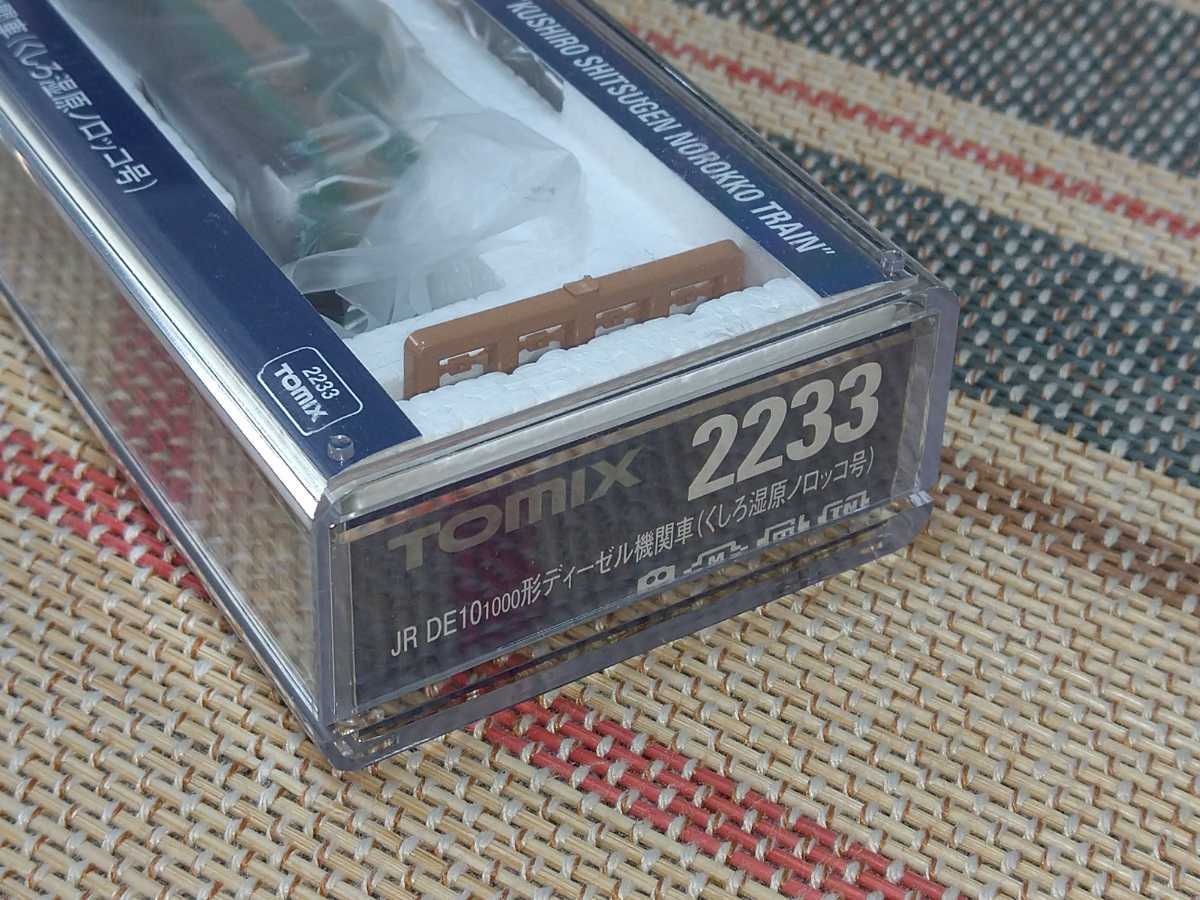 TOMIX トミックス 2233 JR北海道 DE10 1000番台 (釧路湿原 TOMIX トミックス 2233 JR北海道 DE10 1000番台 (釧路湿原