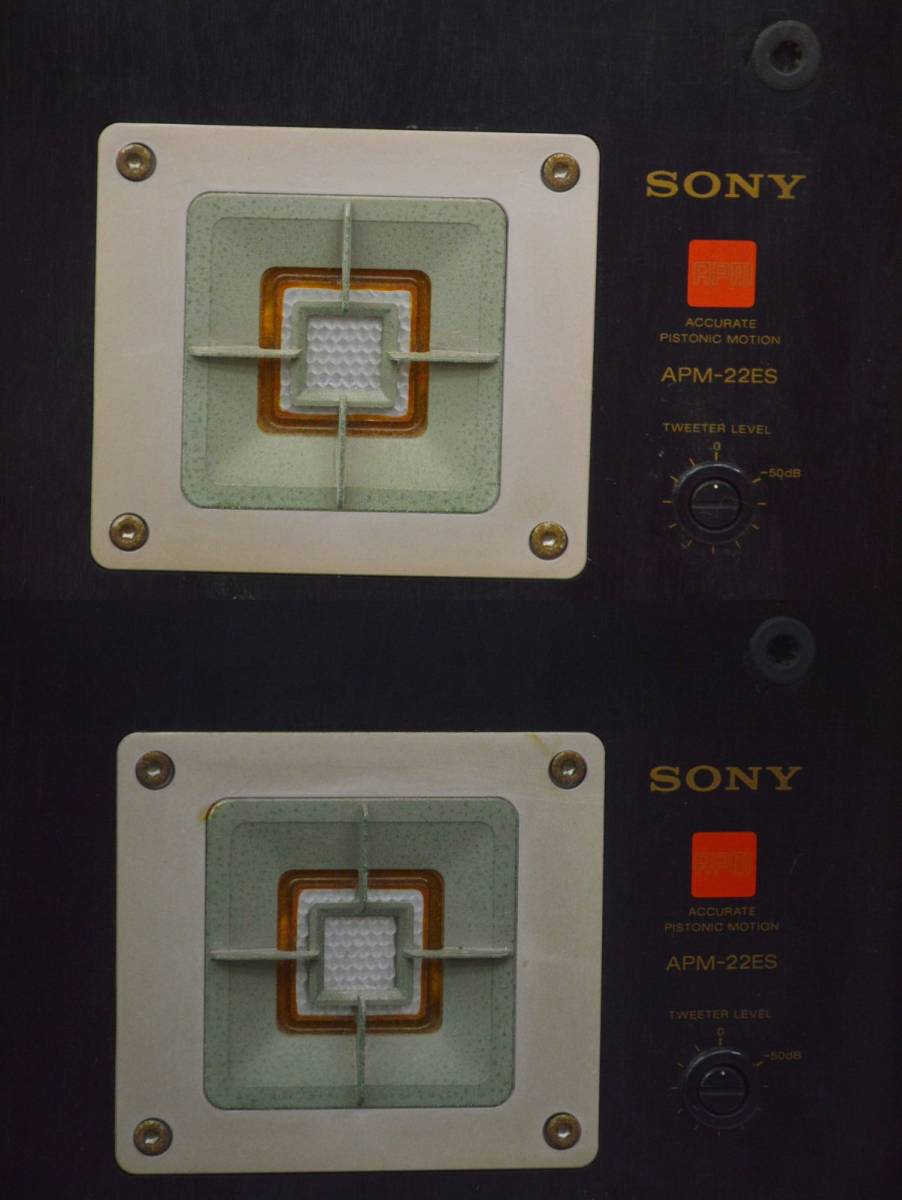 302P 2 1022G29 SONY APM-22ES スピーカーペア ソニー オーディオ 音出し確認済み(スピーカー本体)｜売買されたオークション情報、yahooの商品情報をアーカイブ公開 ...