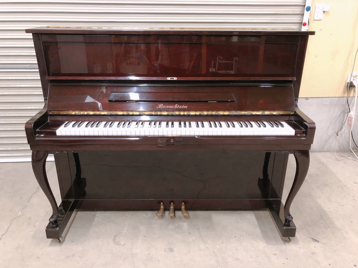 Yahoo!オークション - 中古 大成 BernStein バーンスタイン Yahoo!オークション - 中古 大成 BernStein バーンスタイン