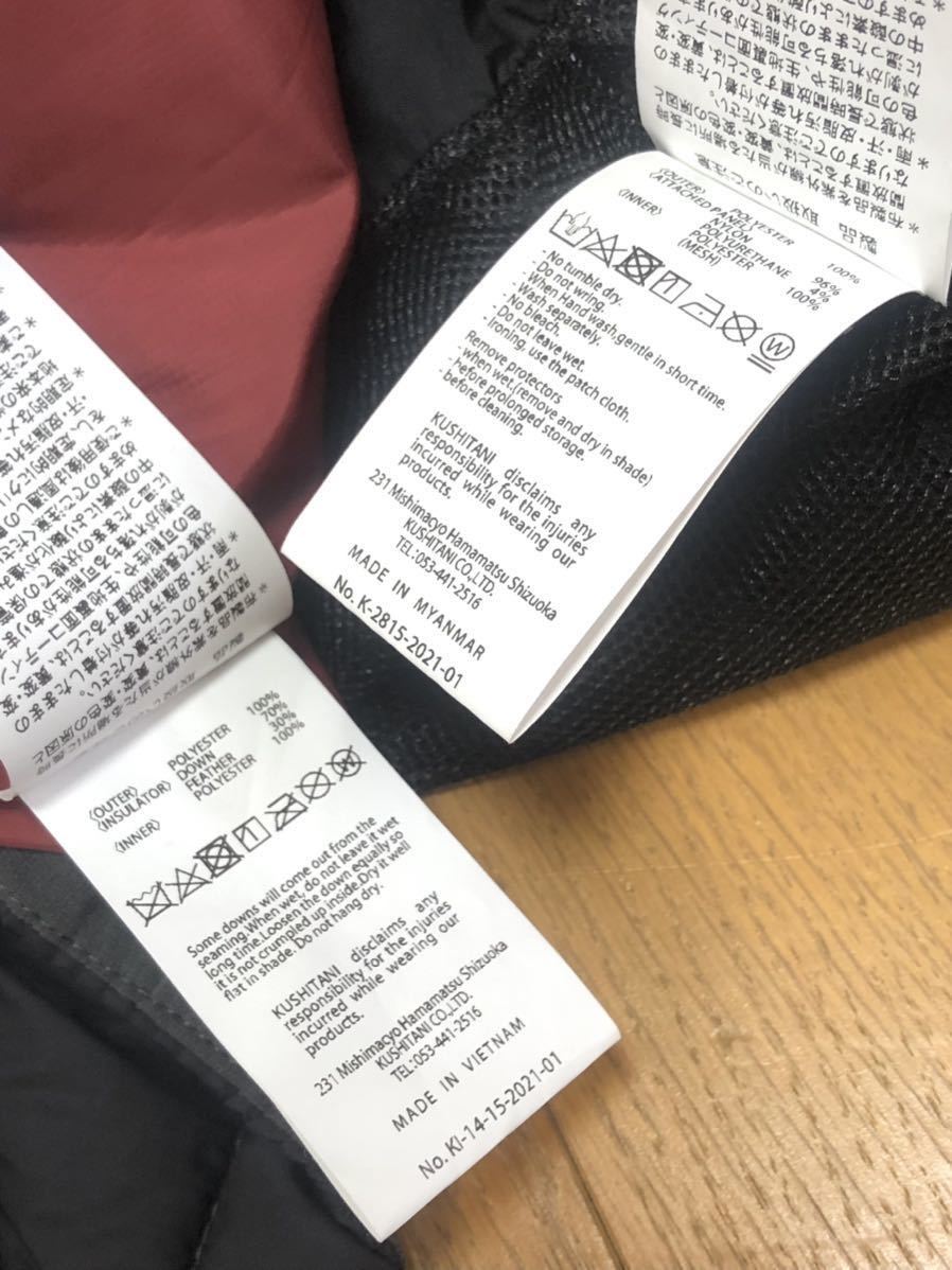 Yahoo!オークション - 【クシタニ】K-2815 アロフト フードジャケット...