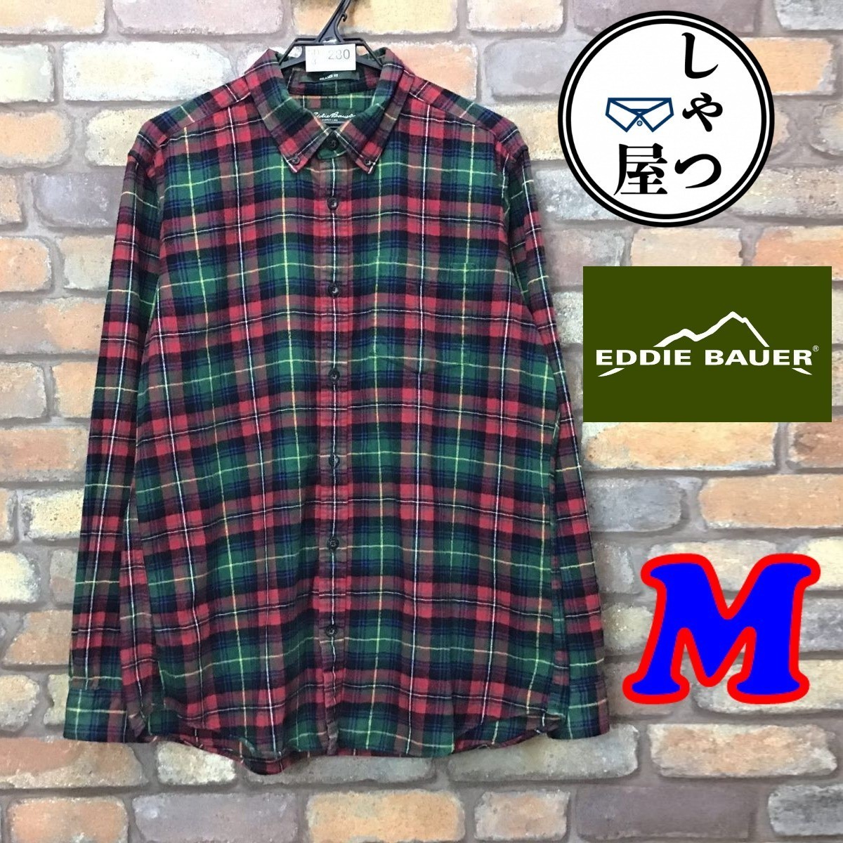 Yahoo!オークション - SD3-280 良品 NICEカラー【Eddie Bauer エディー...