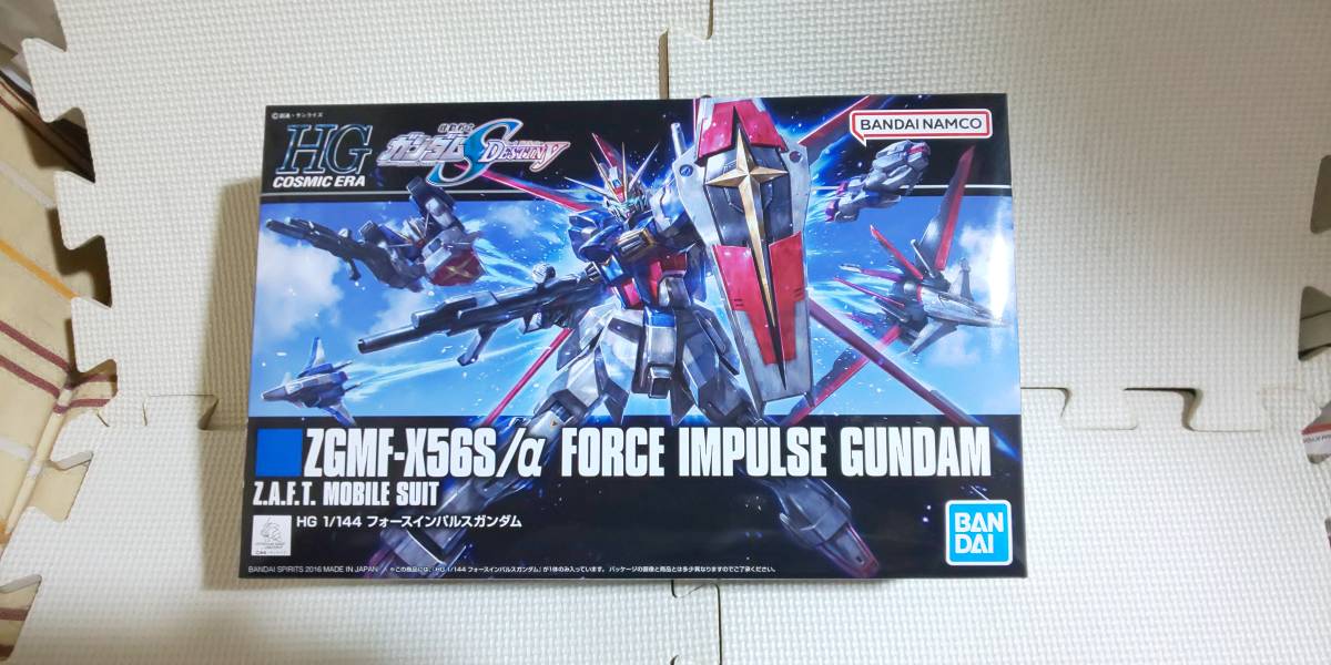 Yahoo!オークション - バンダイ HG HGCE 1/144 フォースインパルスガン...