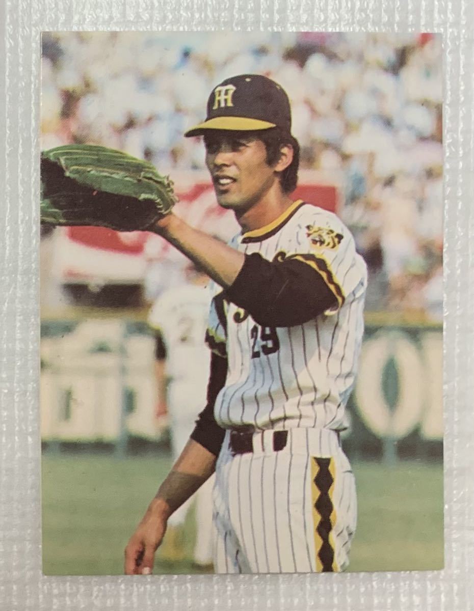 Yahoo!オークション - カルビー プロ野球カード 1977 77 江本孟紀 阪神...