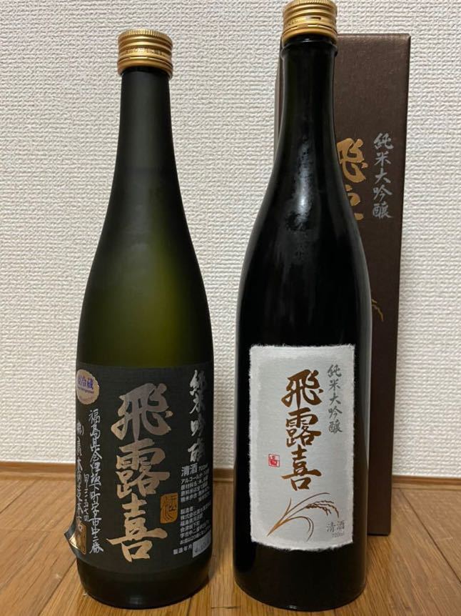 Yahoo!オークション - 飛露喜 純米大吟醸 生詰 R4.9と純米吟醸 R4.10 7...