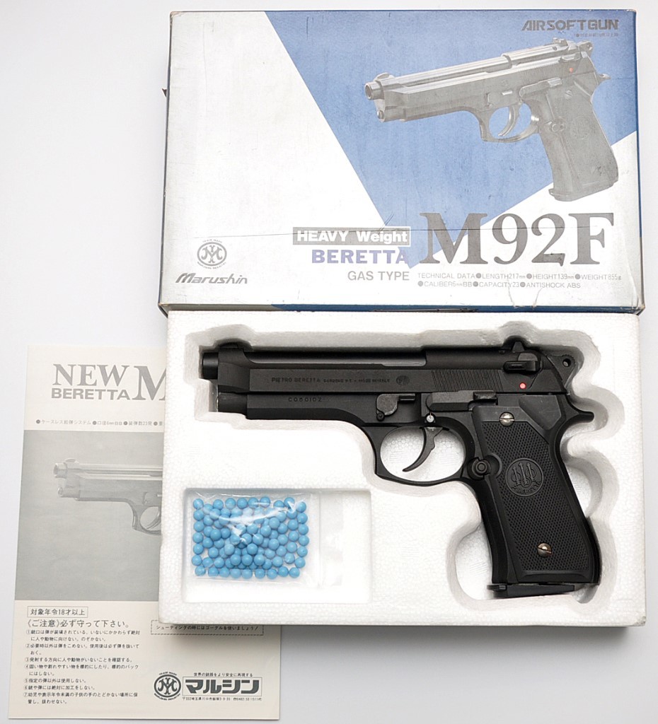 Yahoo!オークション - ジャンク マルシン ベレッタM92F HW ヘビーウェ...