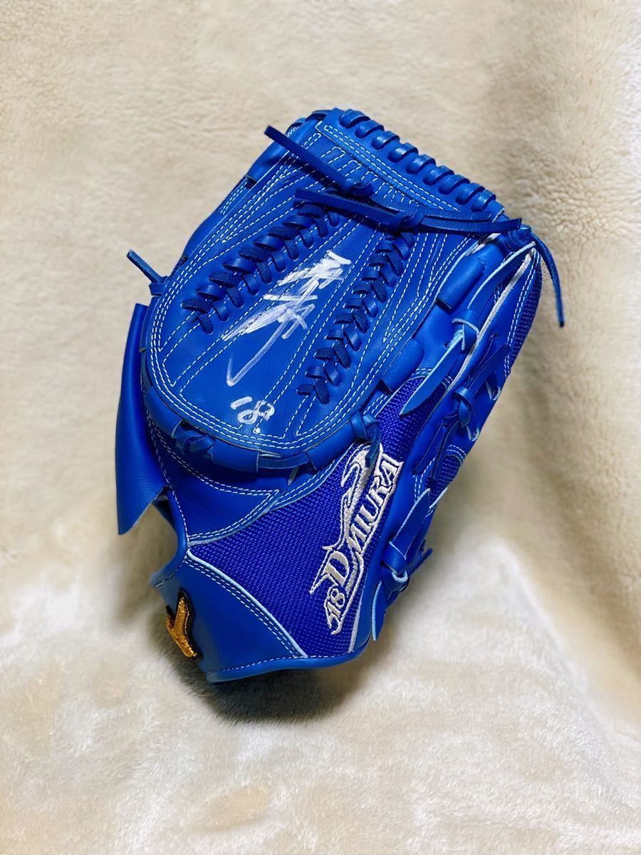 横浜ベイスターズ 三浦大輔 現役時代 2015年 支給品 本人 実使用 ミズノプロ グラブ グローブ 硬式用 日本製 For