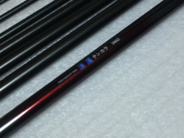 Yahoo!オークション - SZM 涼渓 テンカラ 360