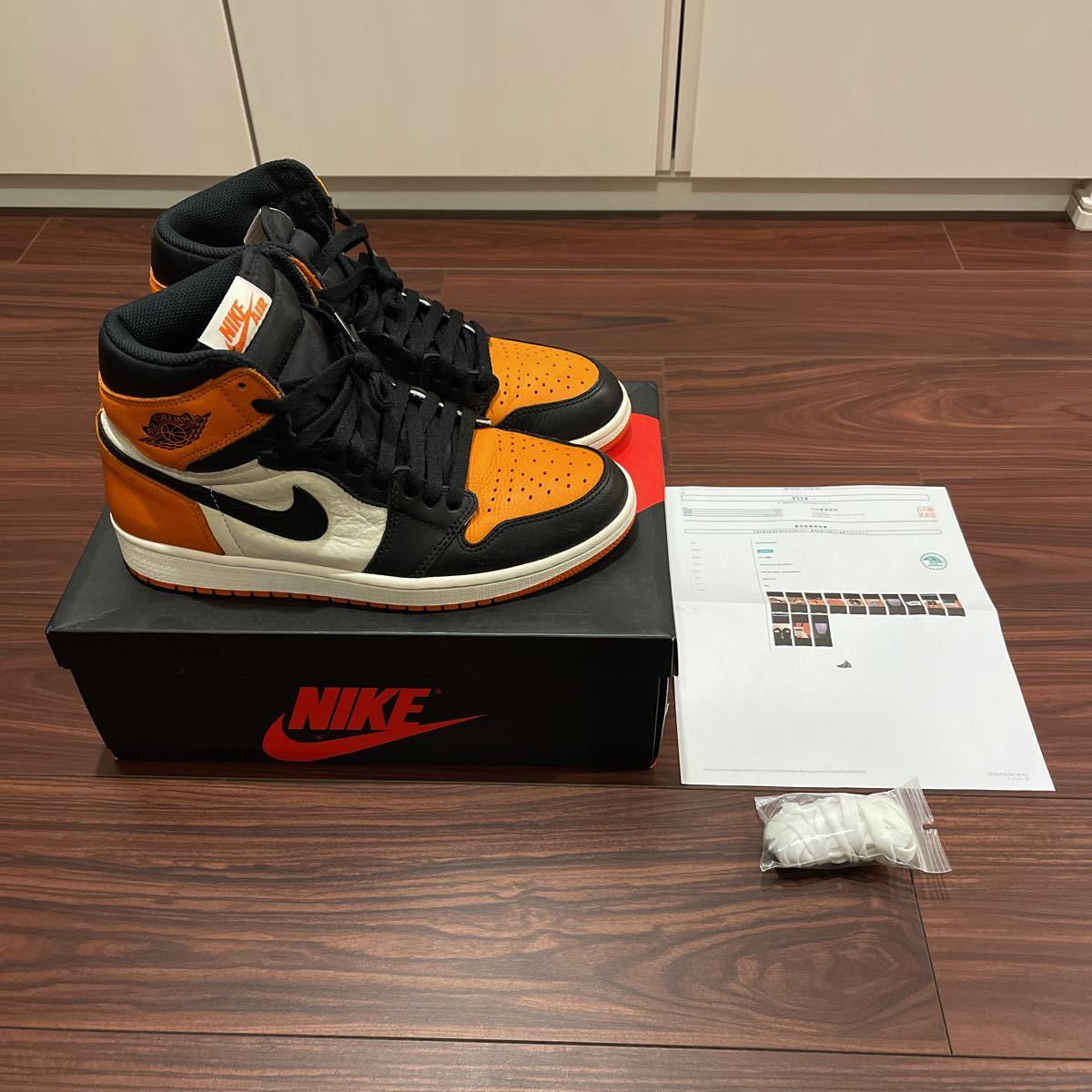 Yahoo オークション Nike Air Jordan 1 Highナイキエアジョーダン1