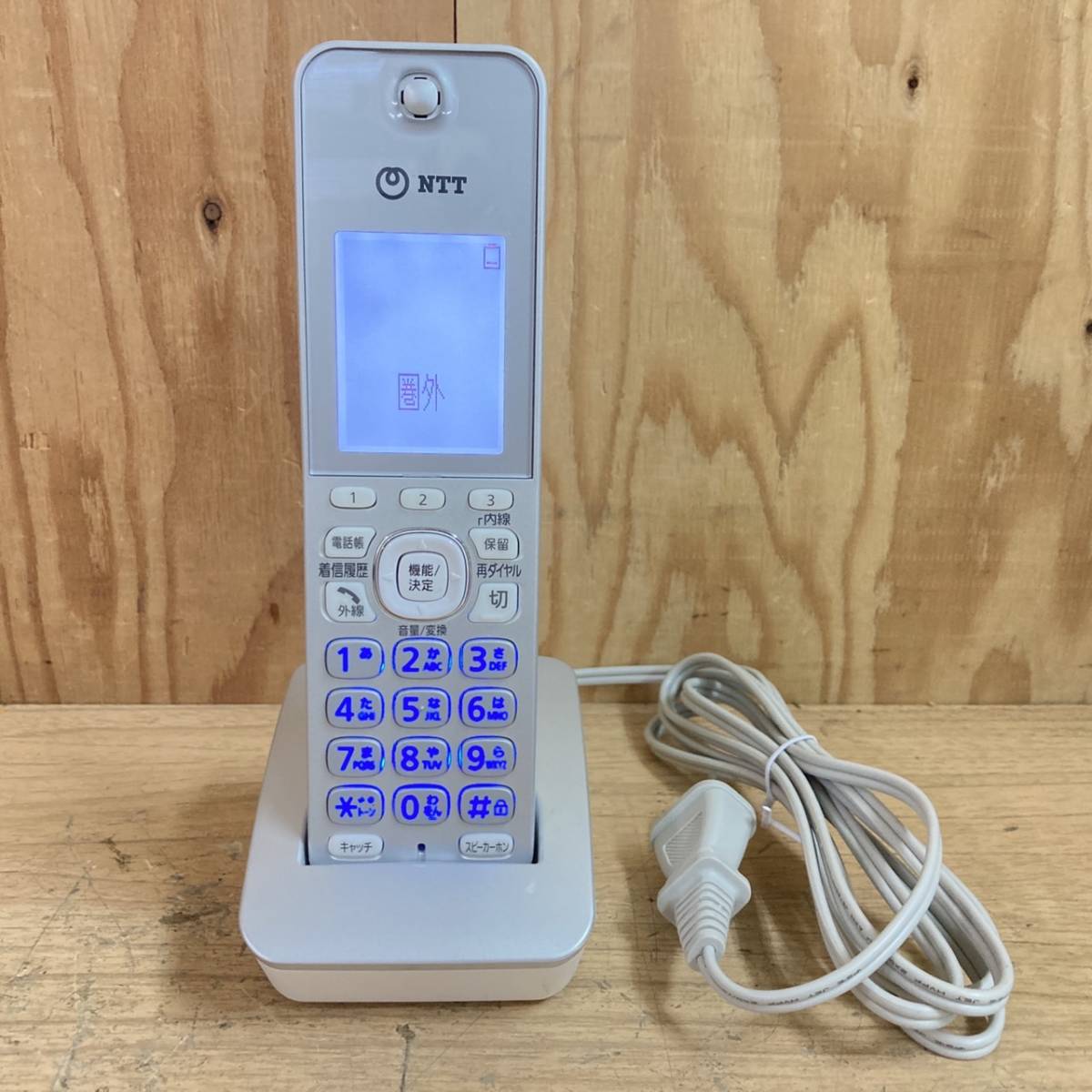 Yahoo!オークション - [10-40] NTT P2 子機 1.9Gホームコードレス 充電...