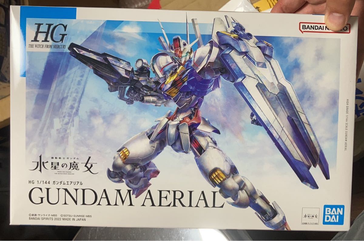 HGガンダムエアリアル水星の魔女1/144｜PayPayフリマ
