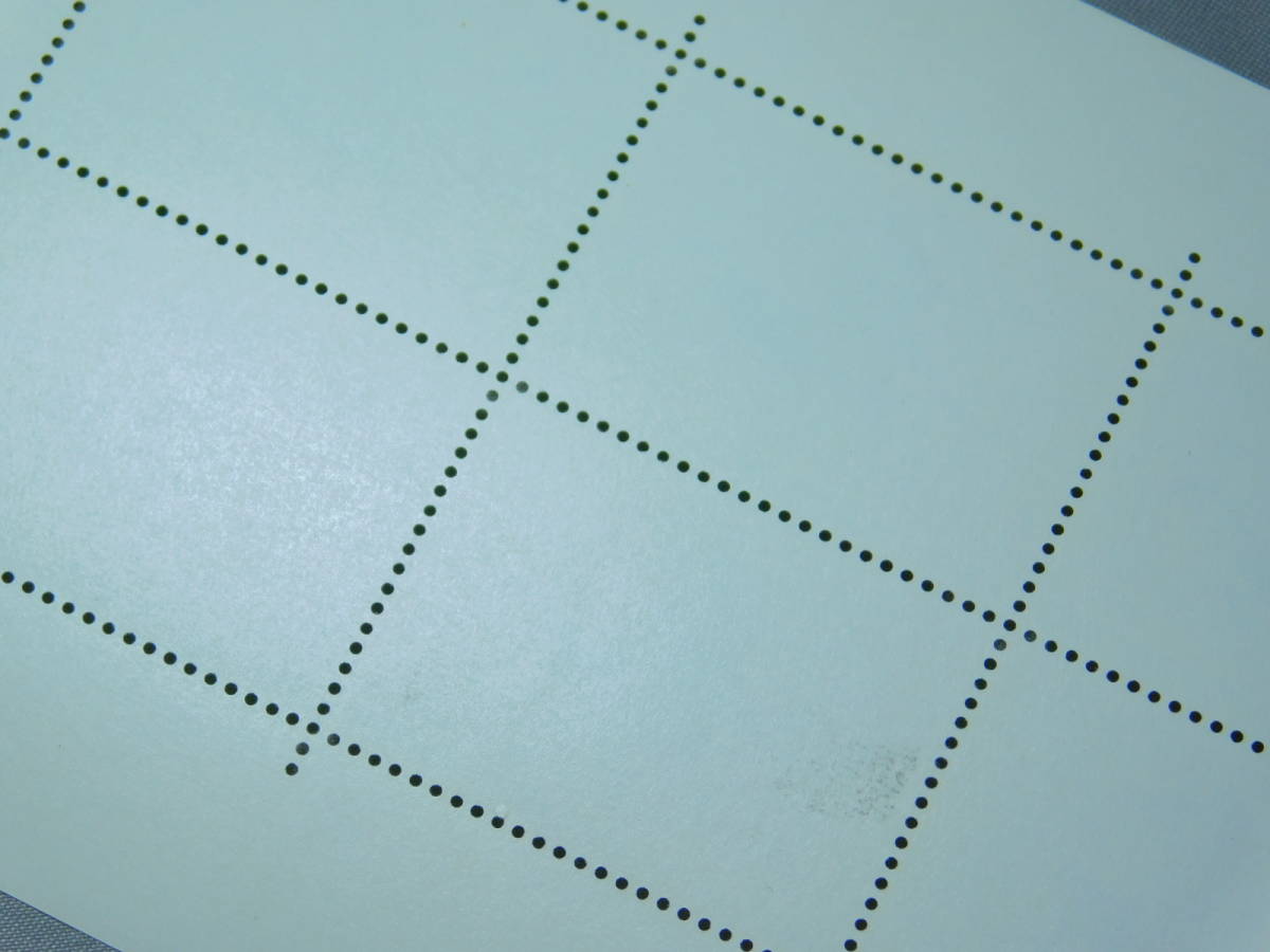 Yahoo!オークション - 国際文通週間 伊藤若冲 群鶏図 1973年(S48)日本 ...