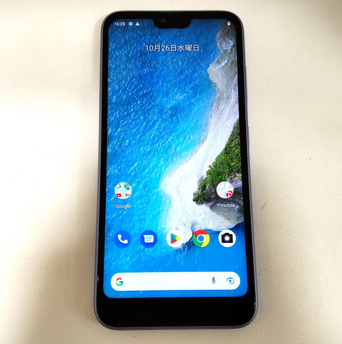 Yahoo!オークション - 2846 値下げしました 【現状品】京セラ Android ...