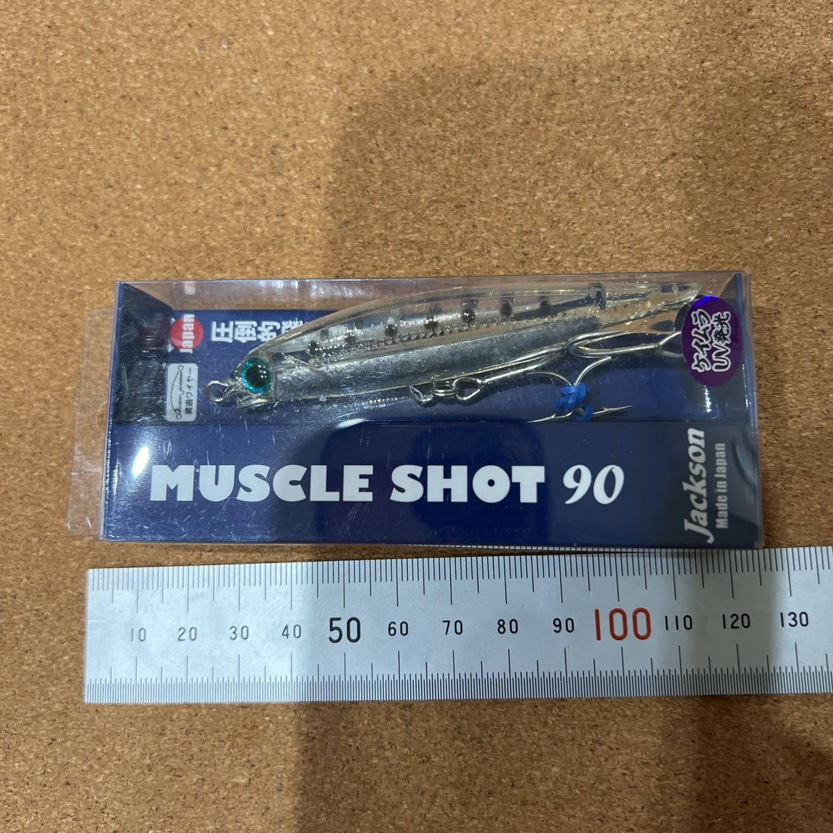 Yahoo!オークション - 新品未使用 ジャクソン マッスルショット 90 30g...