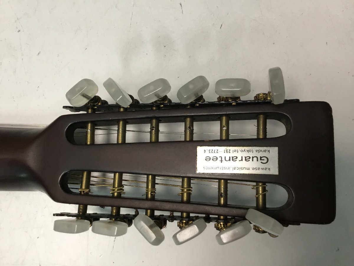 Yahoo!オークション - 希少 MANUFACTURED BY THE JUMBO MUSICAL INSTR...