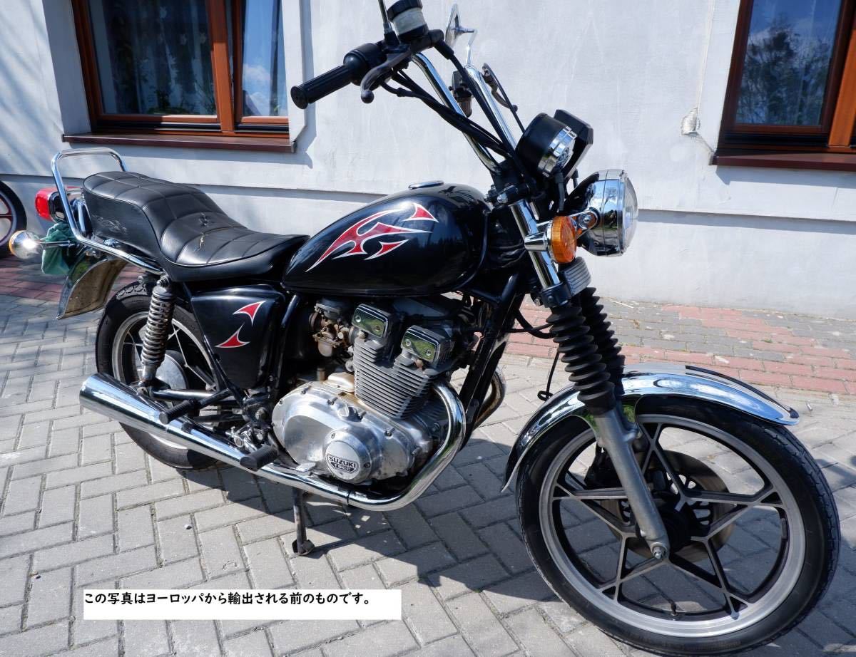 スズキ GS400L GSX400L 1982年初登録 ヨーロッパより新規逆輸入 輸出時動画 証明書あり 国内未登録 東京 - 001(251cc-400cc)｜売買されたオークション情報 ...