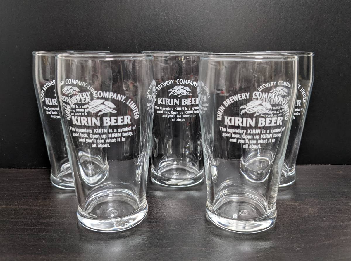 キリンビール グラス(ビールグラス)｜売買されたオークション情報、yahooの商品情報をアーカイブ公開 - オークファン（aucfan.com）