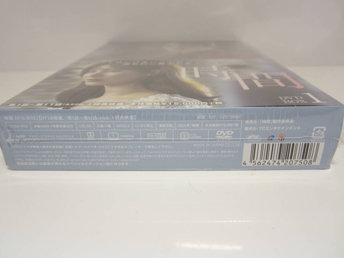 Yahoo!オークション - YC-0315 TCエンタテインメント 未開封品 海外TV...