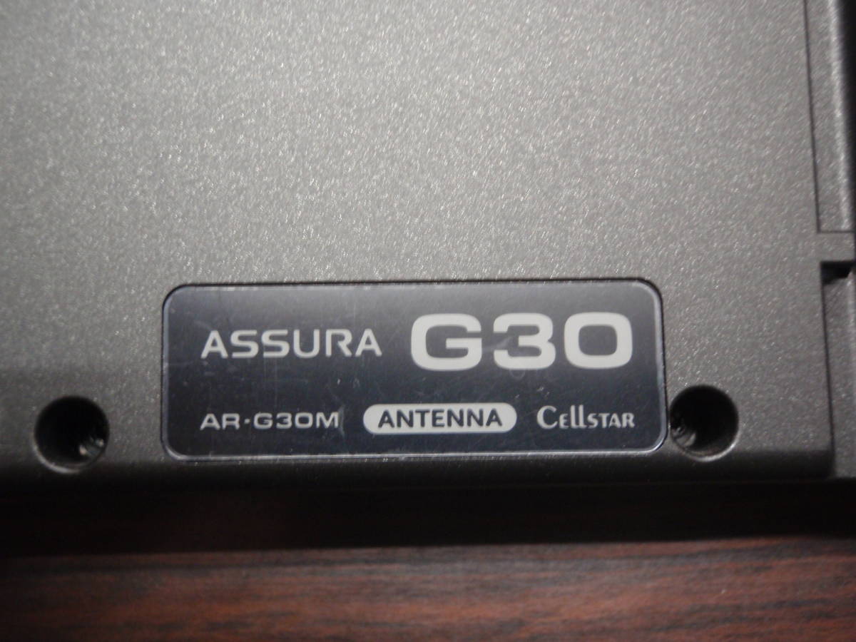 Yahoo!オークション - セルスター アシュラ GPSレーダー探知機 ミラー...