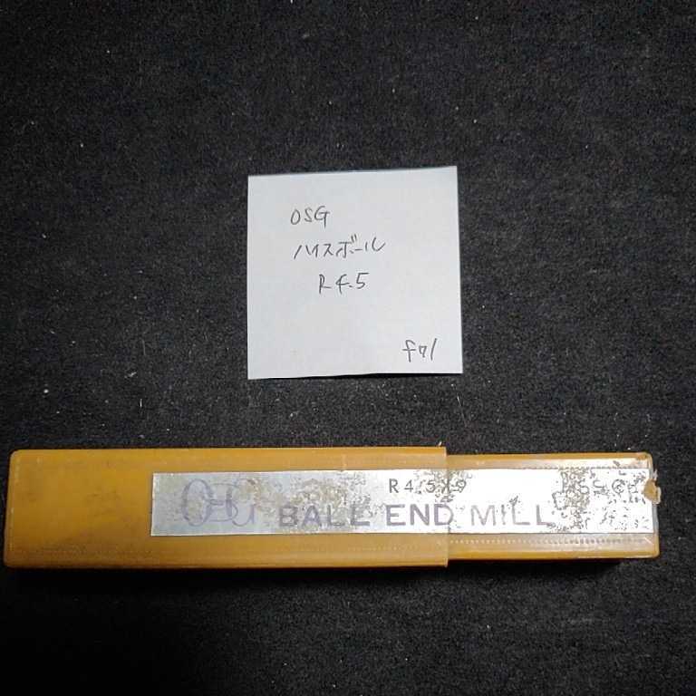 Yahoo!オークション - f71 未使用 OSG ハイスボールエンドミル EBD R4....