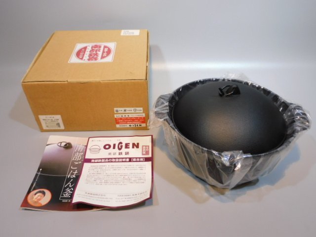 Yahoo!オークション - 【未使用】 及源鋳造（OIGEN）南部鉄器 南部ごは...