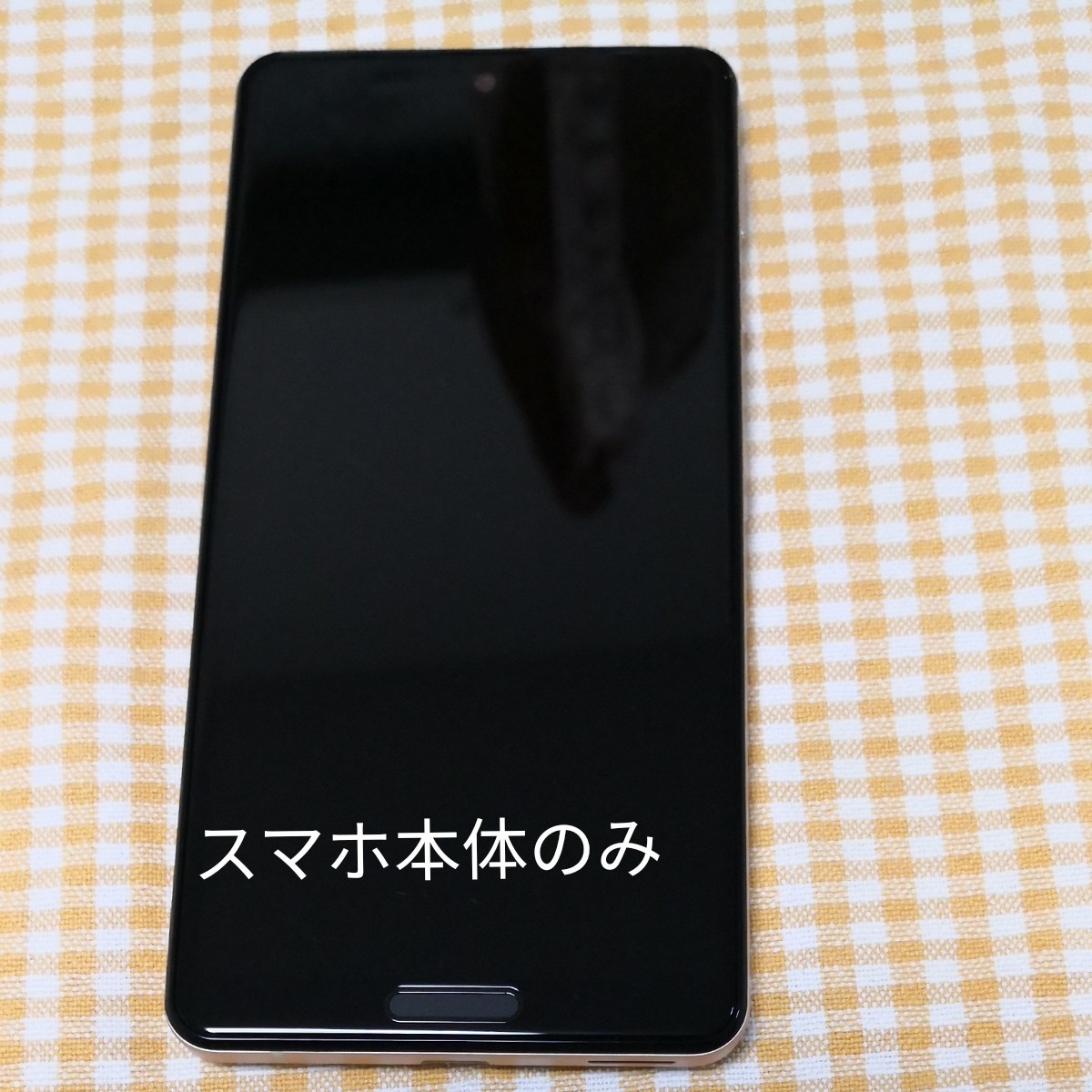 AQUOS sense5G ワイモバイル版 ジャパネットたかたモデル AQUOS sense5G ワイモバイル版 ジャパネットたかたモデル