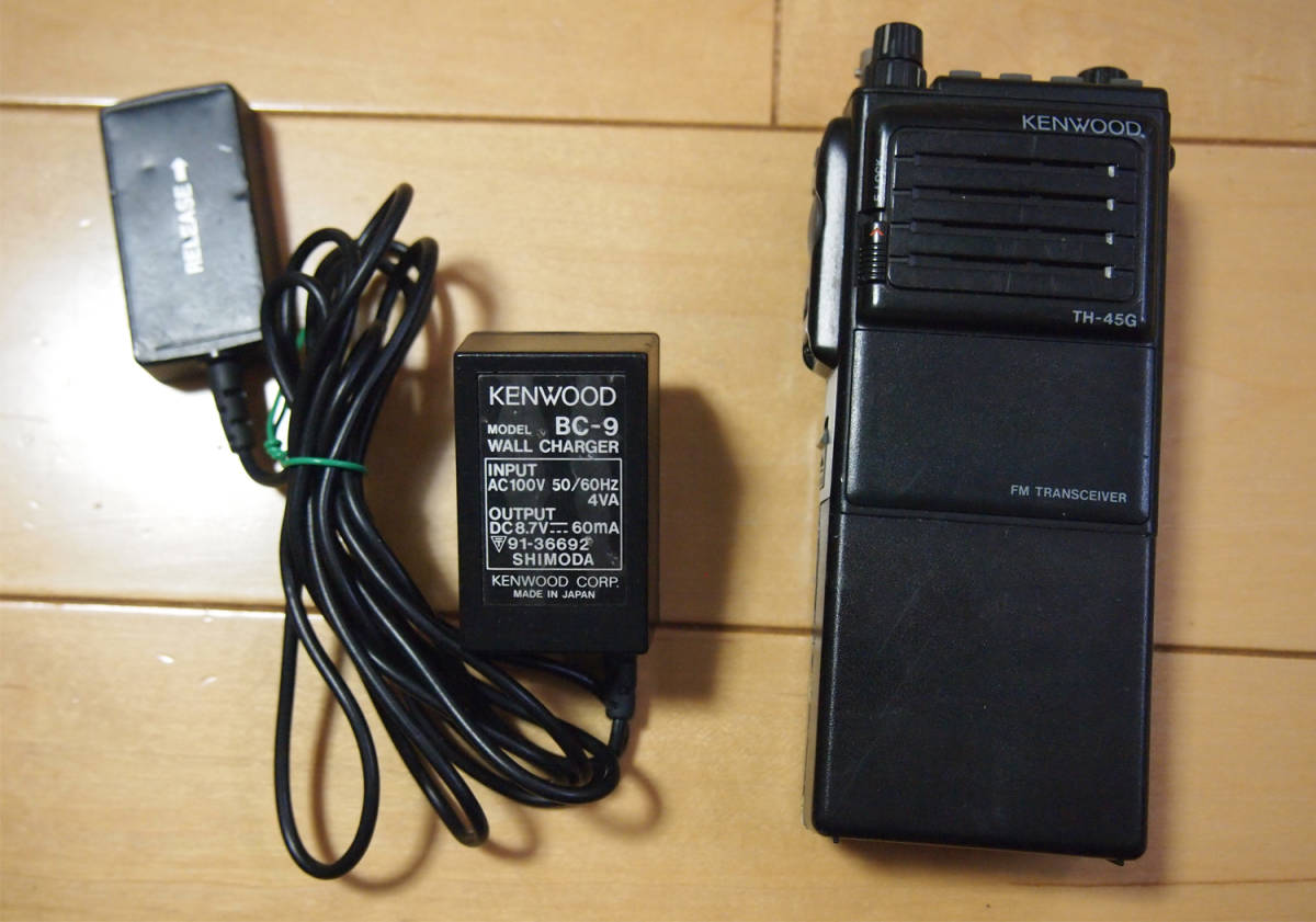 Yahoo!オークション - TH-45G 430MHzハンディトランシーバー