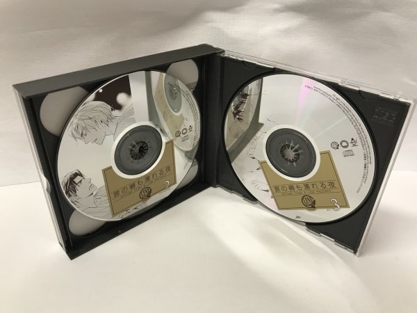 Yahoo!オークション - BLCD ドラマCD 原作 和泉桂『罪の褥も濡れる夜』...