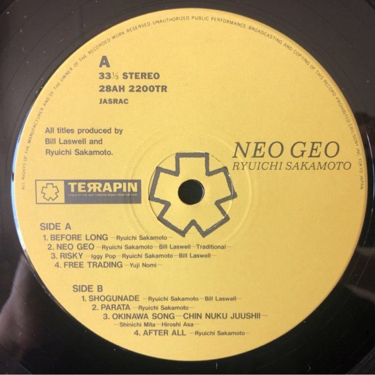 シュリンク ステッカー帯 LP 坂本龍一 RYUICHI SAKAMOTO NEO GEO 87年 ORIG SHRINK 28AH 2200 IGGY POP 和モノ vinyl(坂本龍一 ...