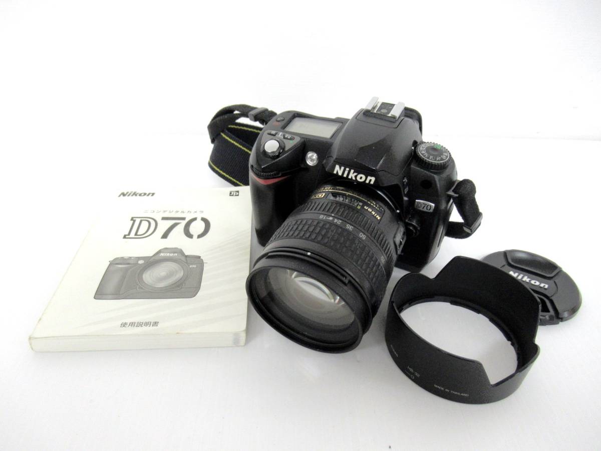 Yahoo!オークション - 【Nikon/ニコン】酉⑤222//D70 Nikon DX AF-S NI...