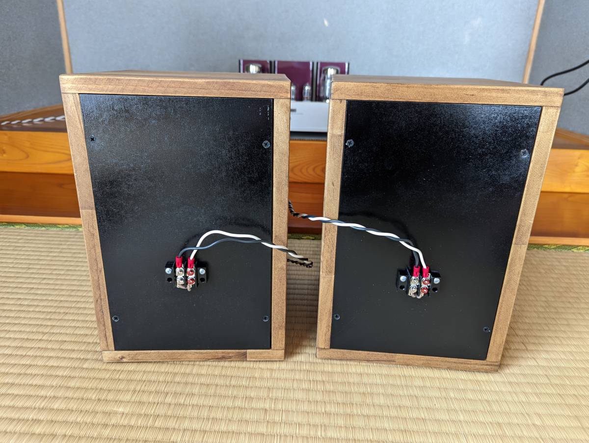 Yahoo!オークション - RFT L2259 PBO フルレンジ ヴィンテージ スピー...